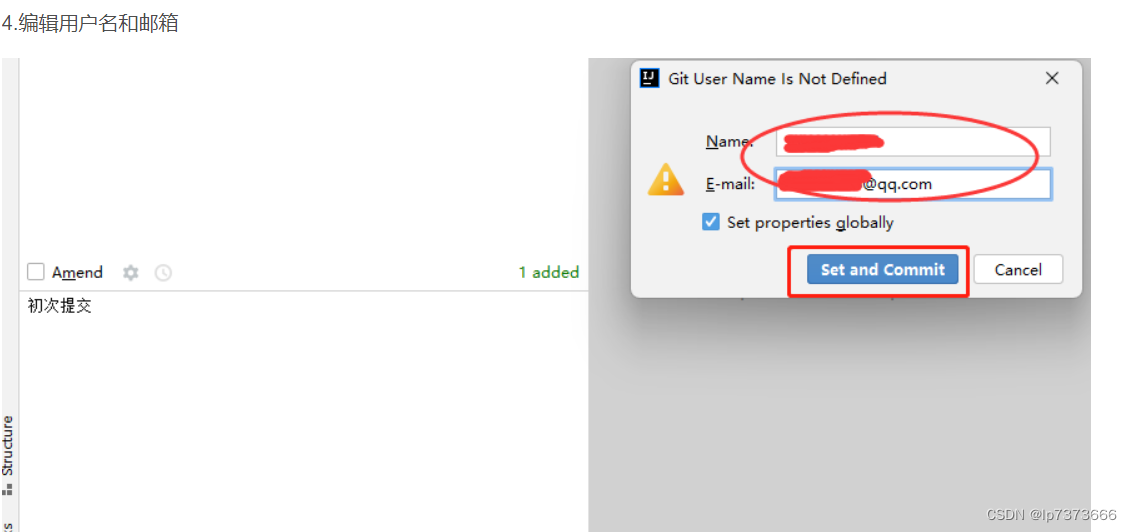 git自建工具gogsidea上传_gogs idea-CSDN博客