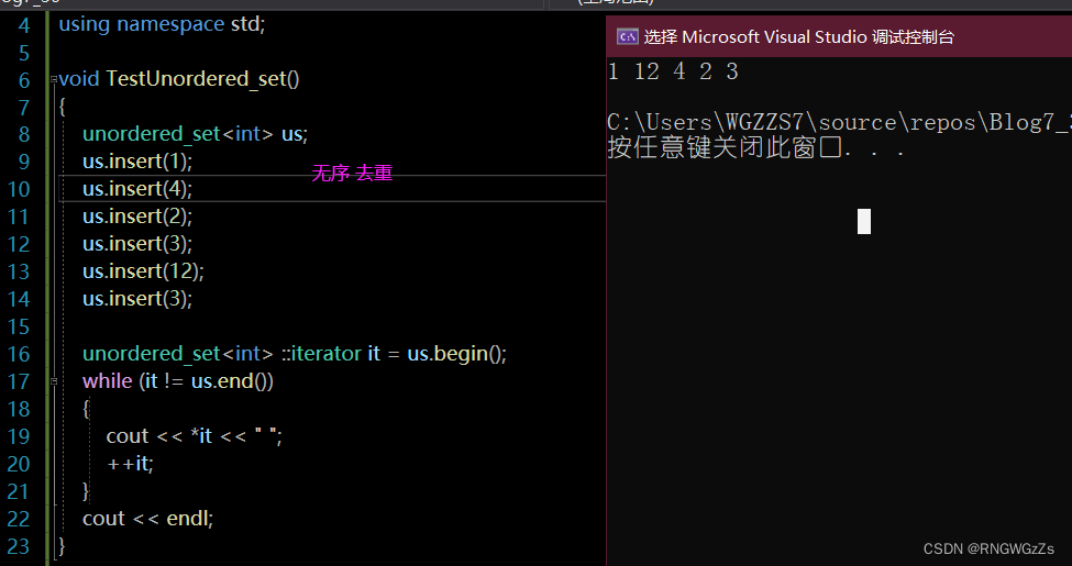 C++:unordered_map/unordered_set_unorderedset是什么时候加入c++的-CSDN博客