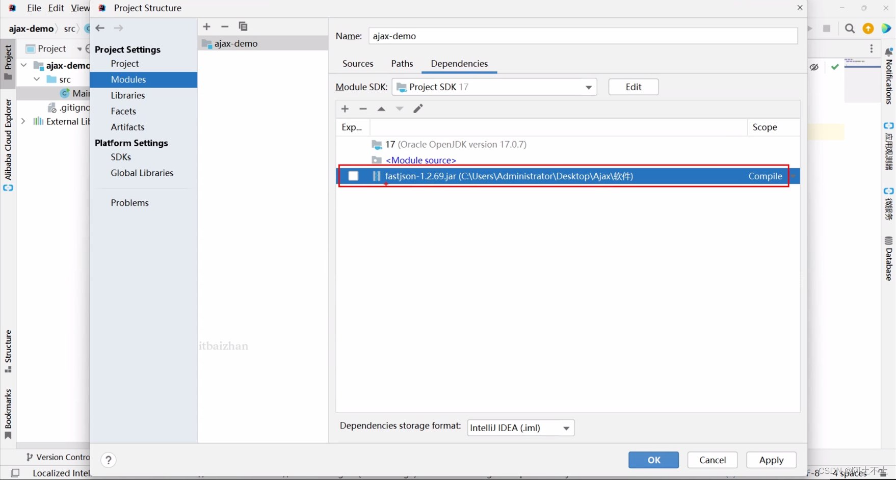 【Ajax零基础教程】-----第三课 FastJson_ajax的fastjson-CSDN博客