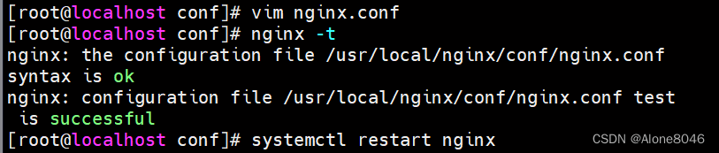 nginx的vim nginx.conf配置文件内容详解及实验，nginx的优化和防盗链-CSDN博客