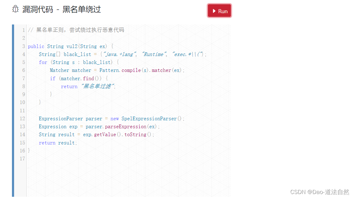 Day66：WEB攻防-Java安全&SPEL表达式&SSTI模版注入&XXE&JDBC&MyBatis注入_hello-java-sec-CSDN博客