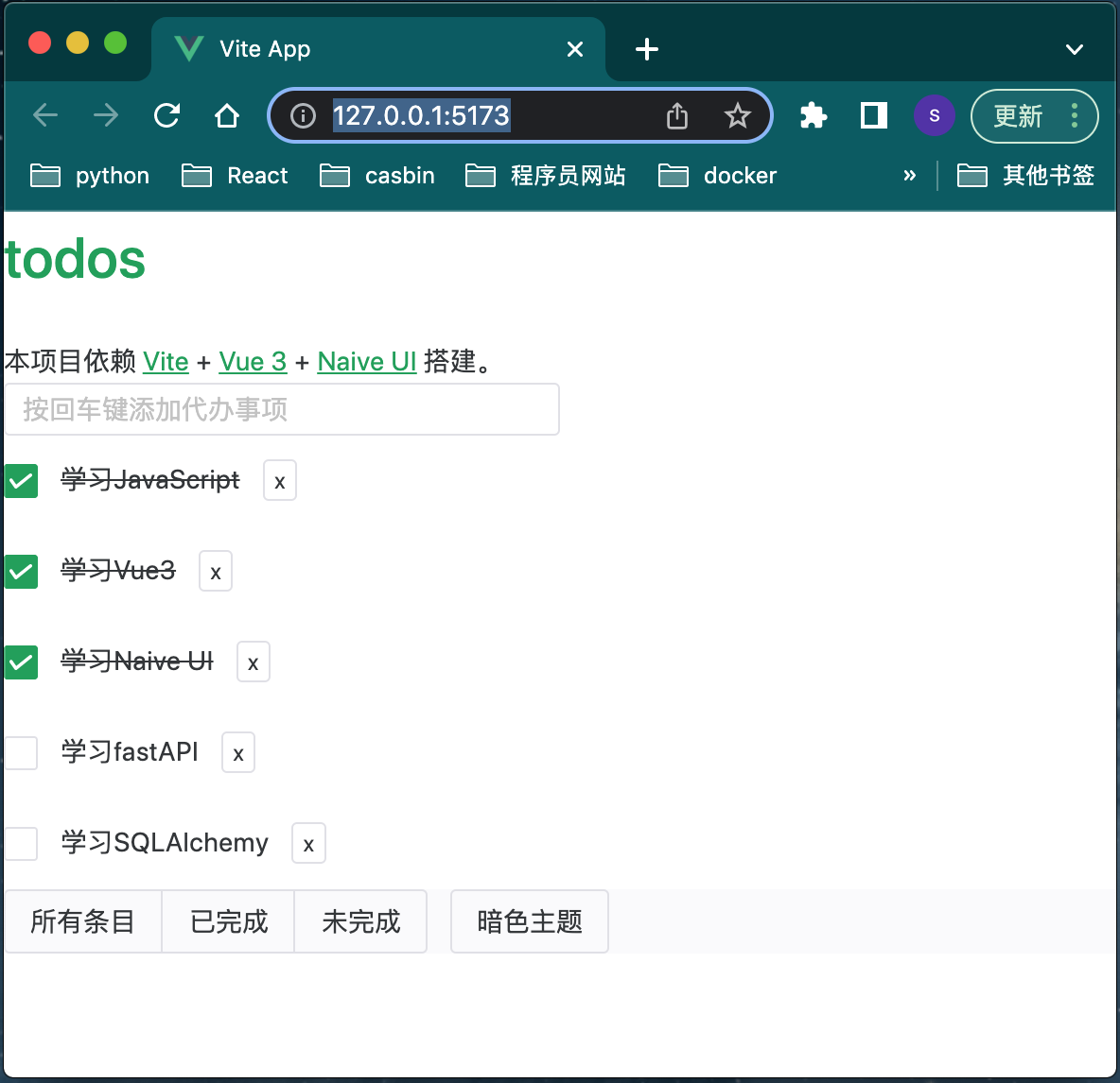 Naive UI+Vue3来实现点击按钮一键切换明暗主题的功能_native ui深色自定义颜色-CSDN博客