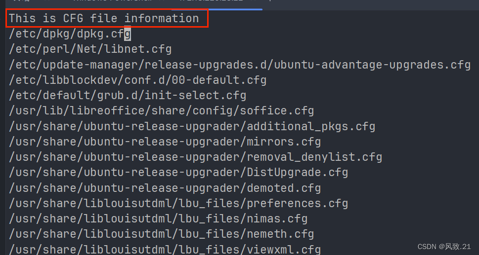 TJU-操作系统原理第一次试验（Linux虚拟机与Shell基础）_tju ubuntu连接-CSDN博客
