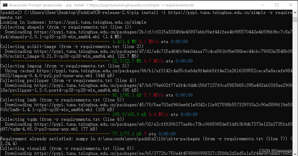 PaddleOCR训练属于自己的模型详细教程（从打标，制作数据集，训练到应用，以行驶证识别为例）-CSDN博客