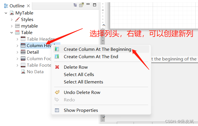 【JasperReports笔记02】如何使用Jasper Studio中的table组件制作简单表格模板文件，并且通过Java ...