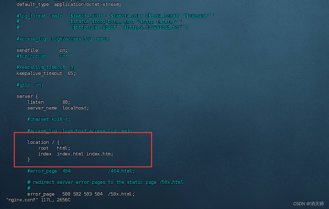 Nginx_nginx advert端口-CSDN博客