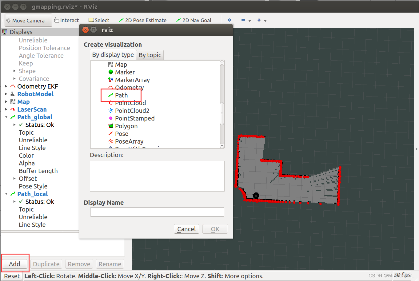 ros中实现全局/局部避障算法的添加与rviz中规划路径的显示（上）_如何在在rviz中测试局部路径规划动态避障的效果-CSDN博客