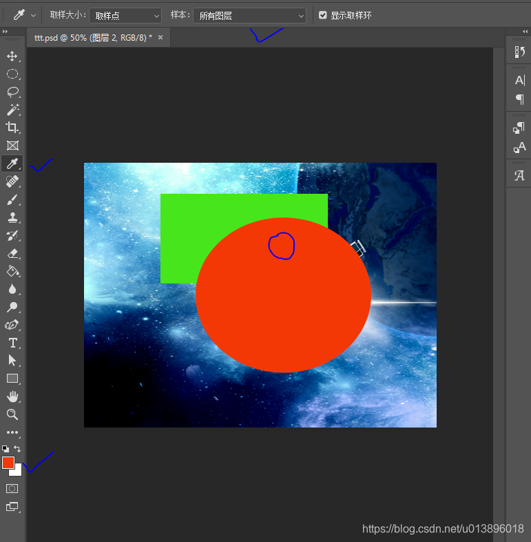 PS基础之吸管_ps2018吸管工具怎么用-CSDN博客