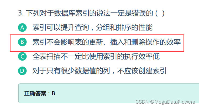 Java强训day17（选择题编程题）-CSDN博客