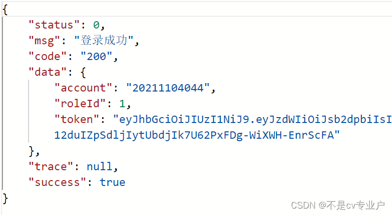 Springboot实现登录功能(token、redis、登录拦截器、全局异常处理)springboot Token Csdn博客