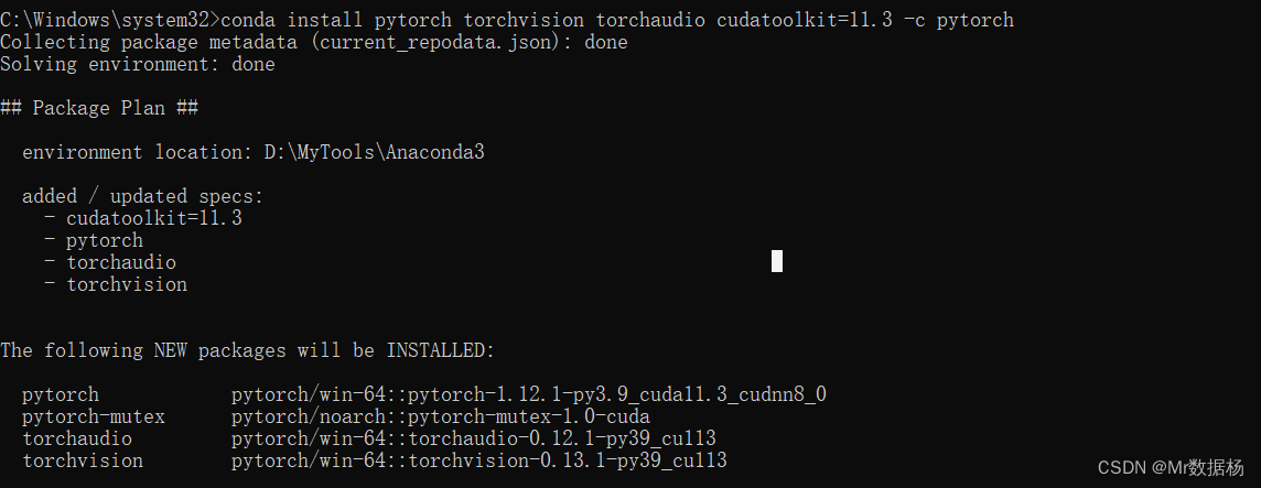 Win10+Python3.9+GPU版pytorch环境搭建最简流程_python3.9安装pytorch-CSDN博客