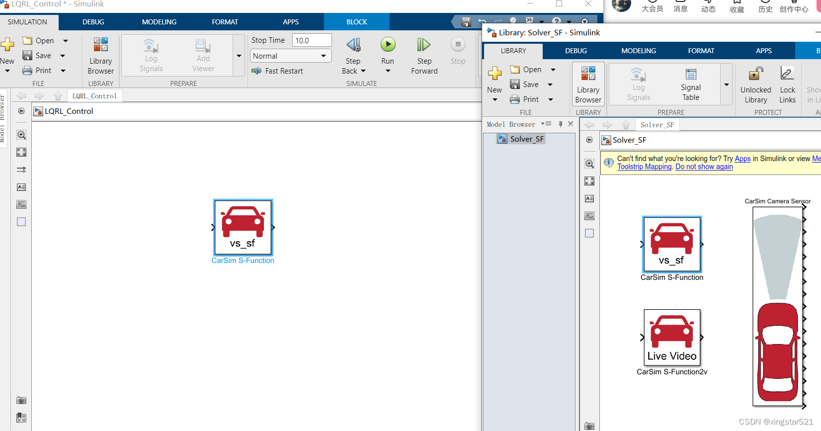 Carsim入门教程_carsim教程-CSDN博客