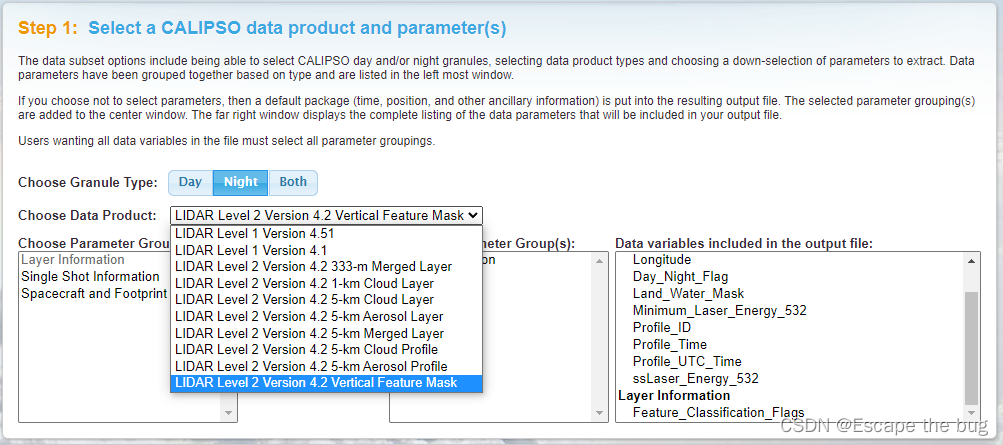 【CALIPSO】星载激光雷达CALIPSO产品数据下载教程_calipso数据下载-CSDN博客
