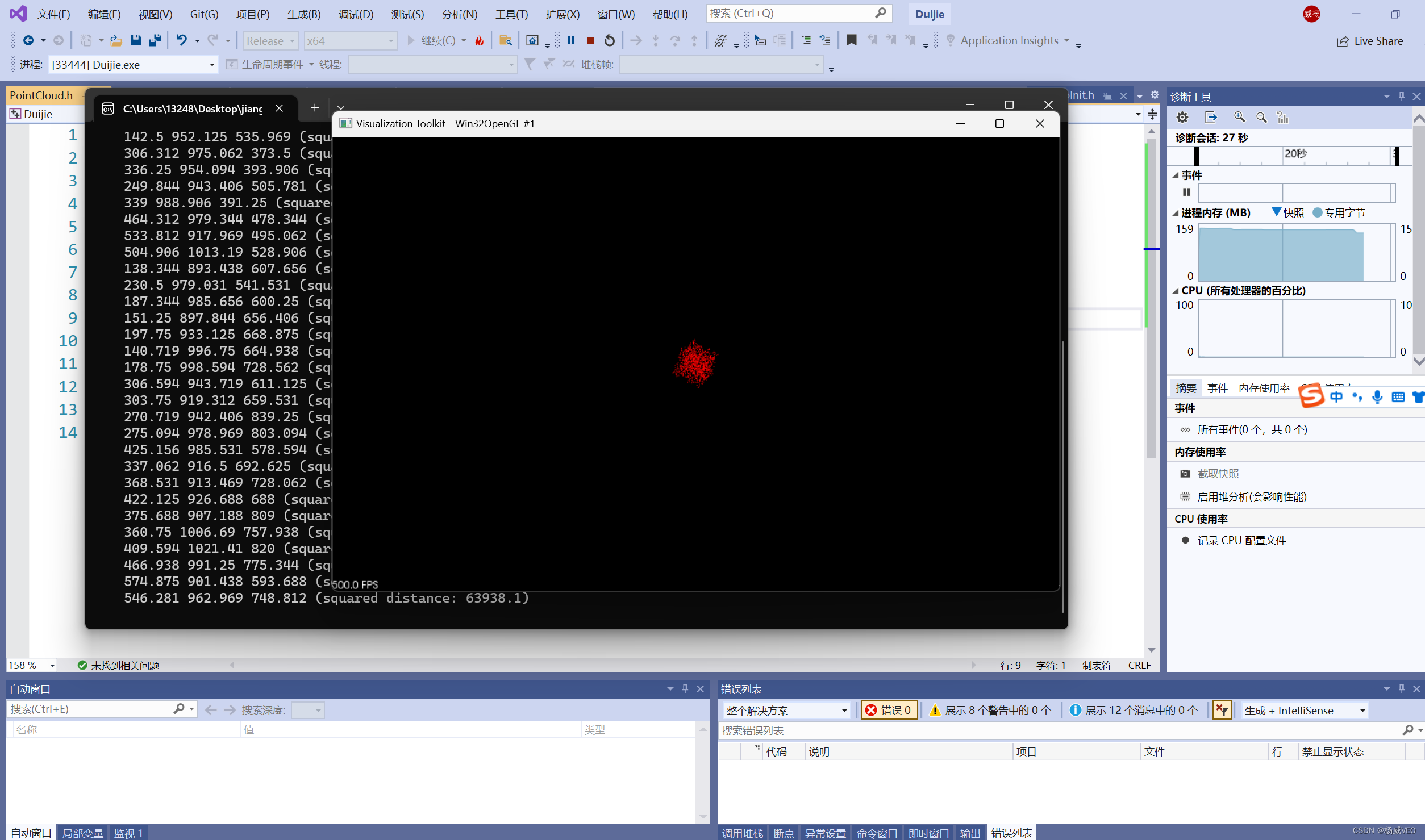 Win11+VS2019环境下配置点云库PCL1.11.1踩坑（OpenNI2安装和x64 Release模式）-CSDN博客