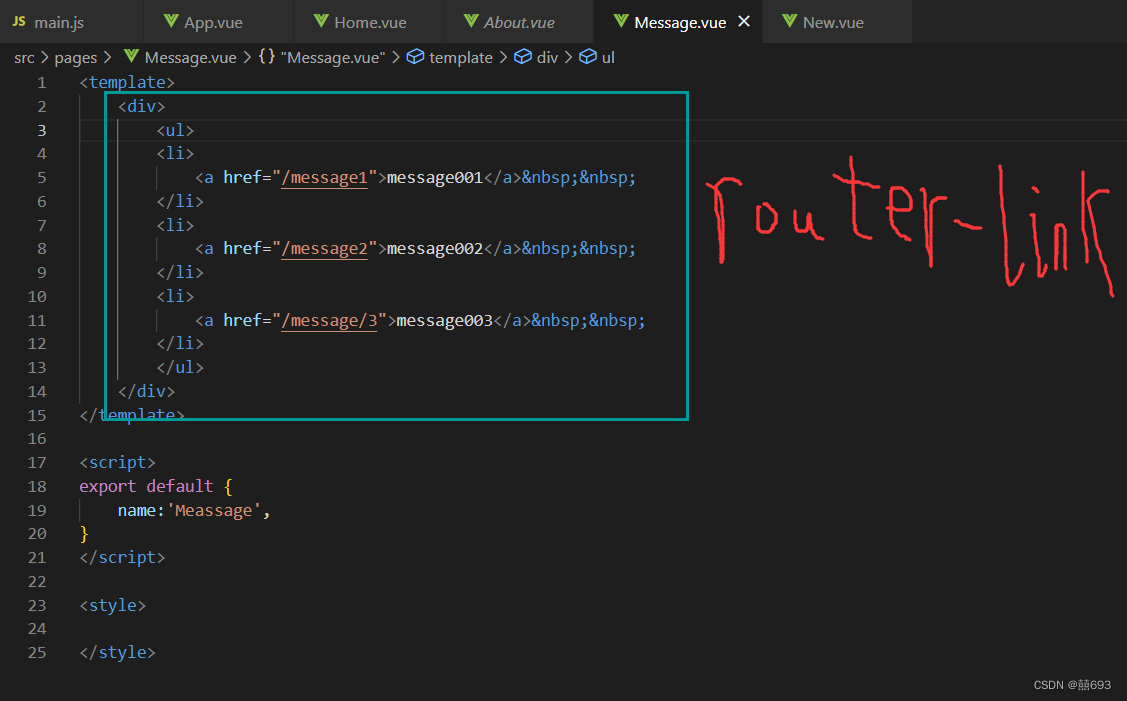配置Vue多级路由与组件-CSDN博客