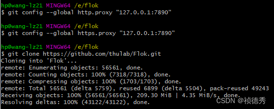 关于git连接443端口时git clone报超时错误的解决方法_git clone 443-CSDN博客