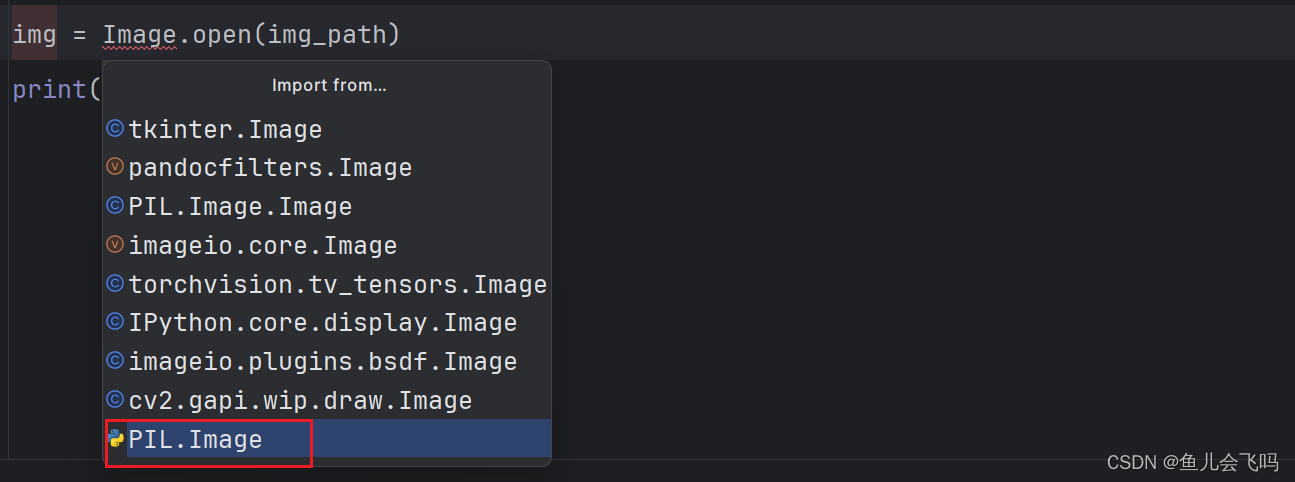 PyCharm当中使用Image的时候并没有提示Unresolved reference ‘Image‘_unresolved reference 'image-CSDN博客
