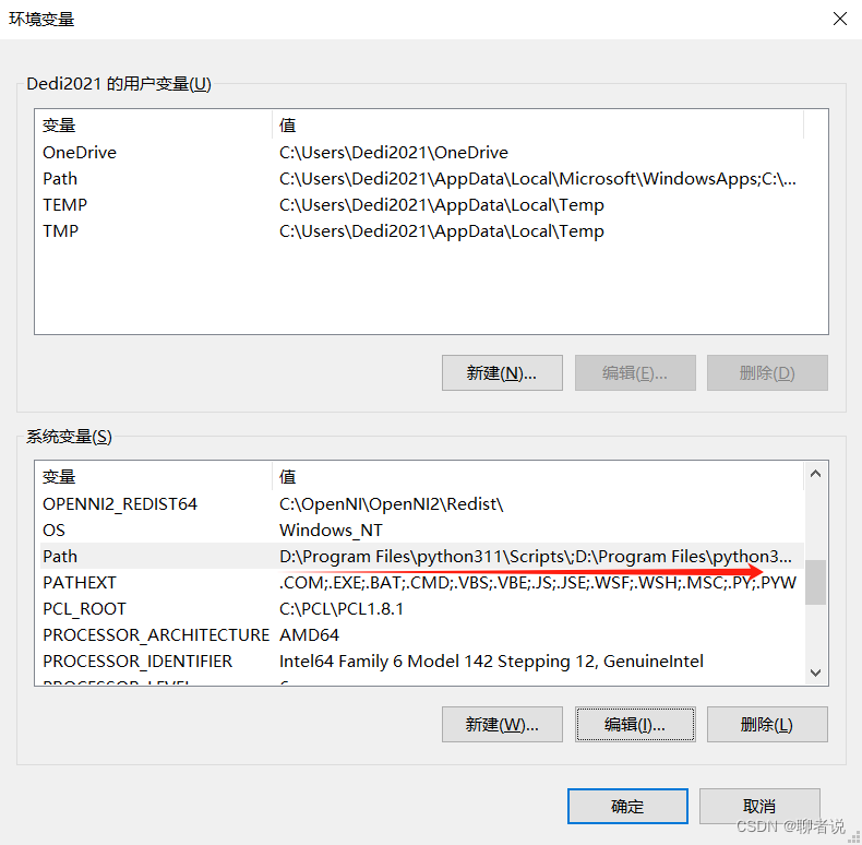 2024Python最新安装详细教程（2024-03-22 以Windows为例）_stable releases-CSDN博客