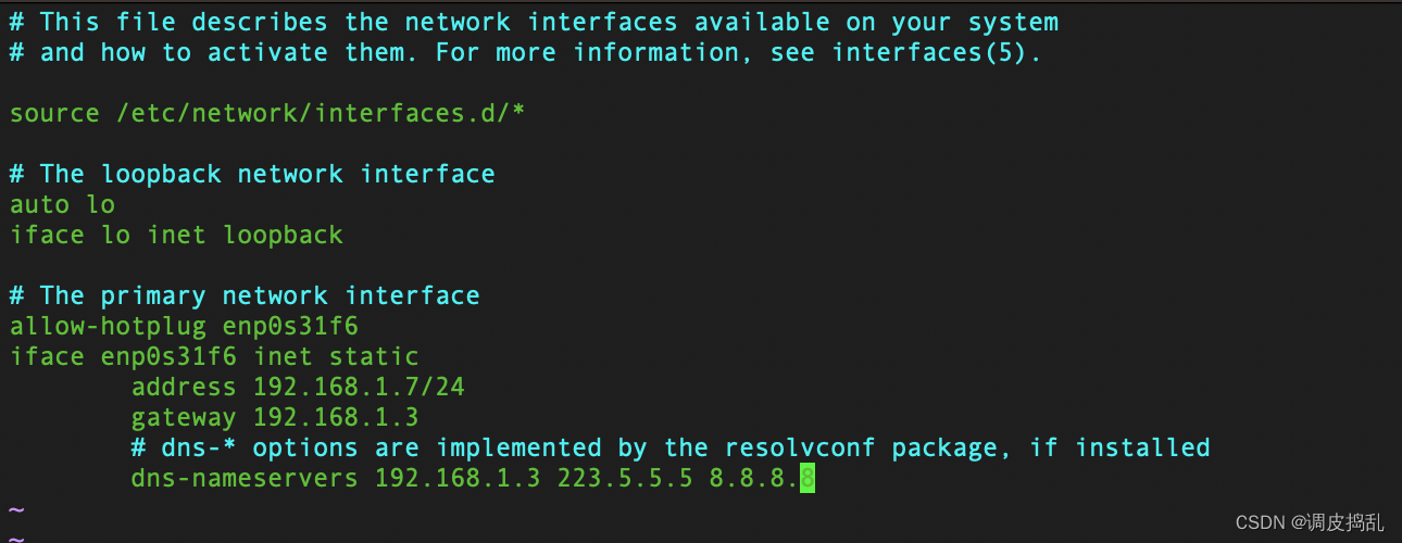 实战 本地服务器confluence 713部署 一篇就够（从0开始安装配置 Debian11 Mysql Java）超详细confluence部署 Csdn博客 4120