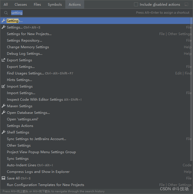 idea调用javap-CSDN博客