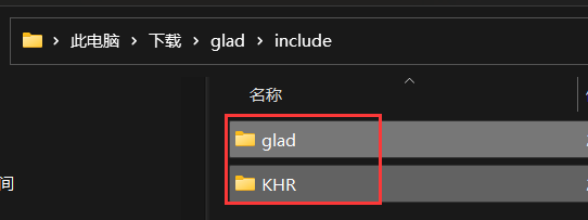 【计算机图形学】 Opengl环境配置nuget安装opengl Csdn博客