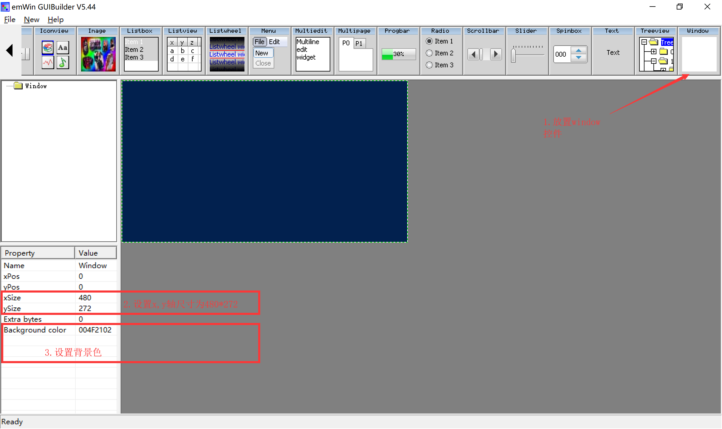 Day4-STemWin图形界面库-CSDN博客