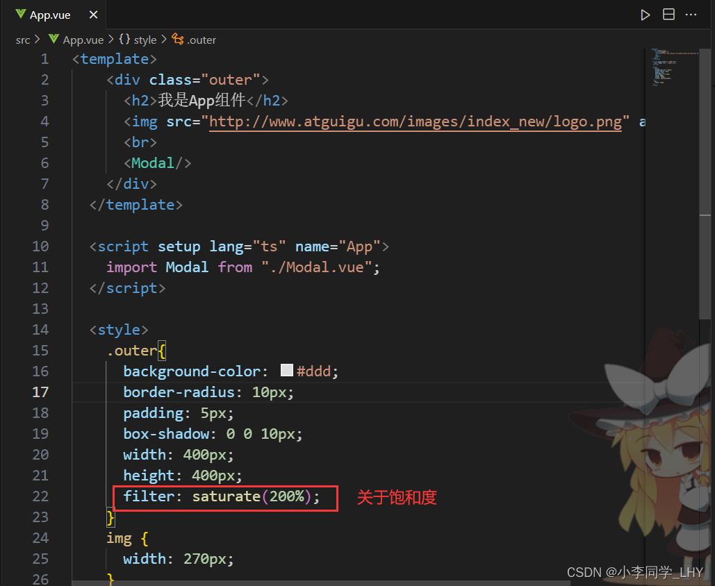 Vue3从入门到实践：深度了解新组件_vue3 main.ts-CSDN博客