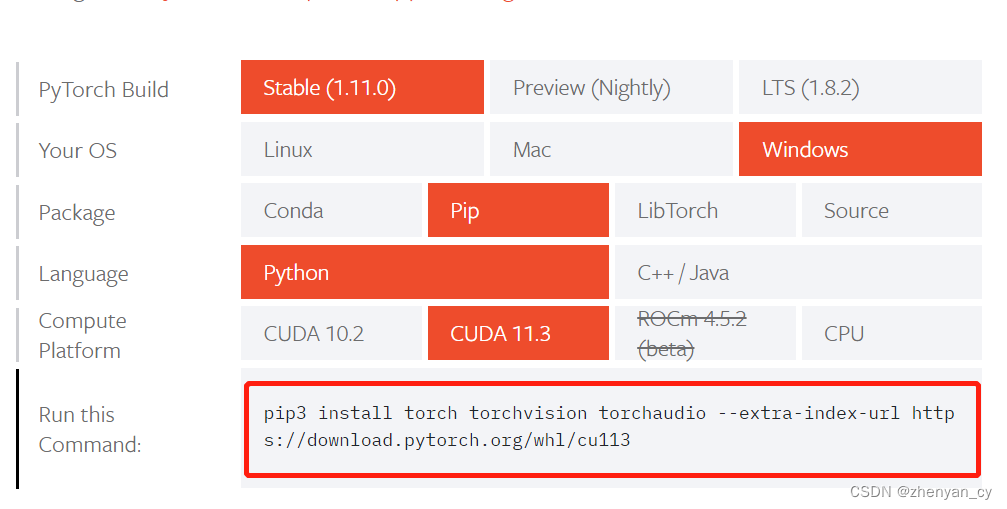 在windows11上安装cuda，cudnn，以及GPU版的pytorch_4070 cuda11.2 安装pytorch gpu-CSDN博客