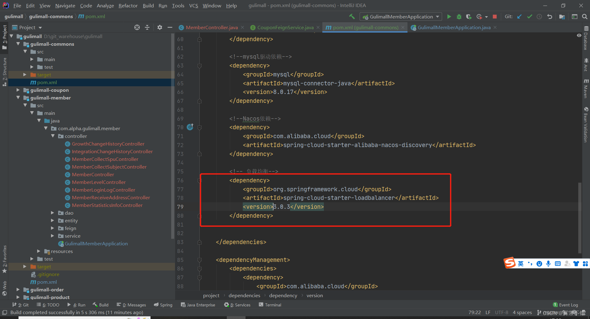 feign 注入失败及提示嵌套异常忘了包括spring-cloud-starter-loadbalancer?_error creating bean with name 'com ...