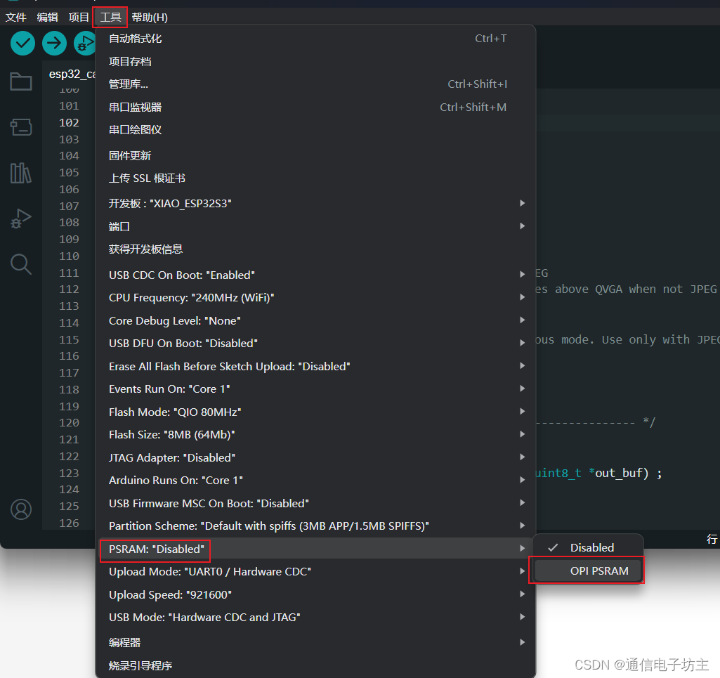 XIAO ESP32S3部署Edge Impulse模型_edgeimpulse模型训练-CSDN博客