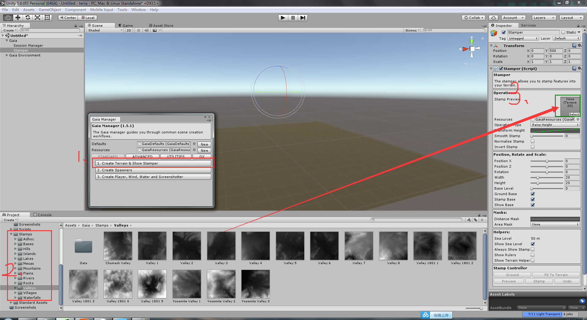 Unity制作地形的常用插件之GAIA-CSDN博客