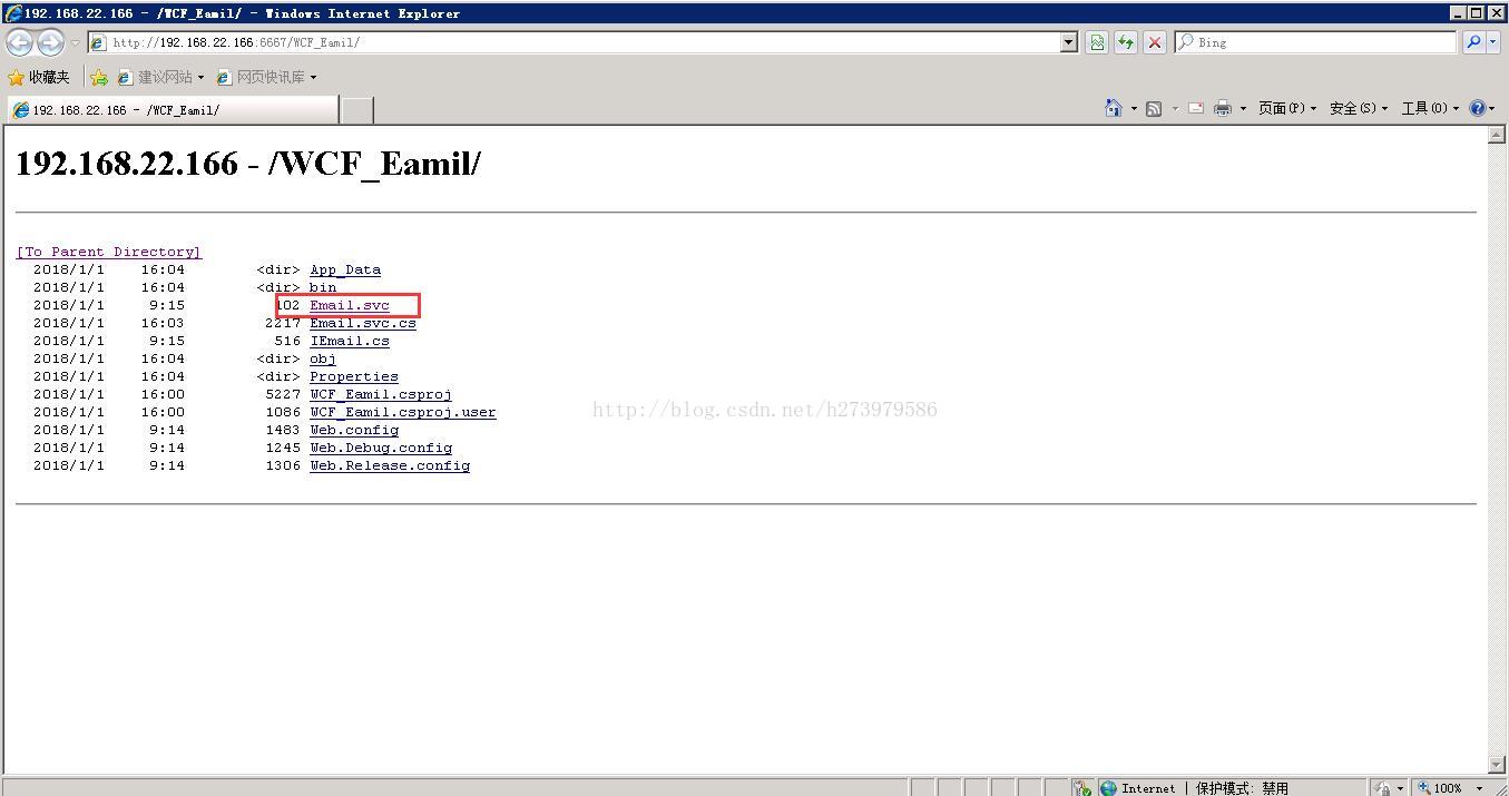 Visual Studio 2019 WCF配置_vs2019创建wcf项目-CSDN博客