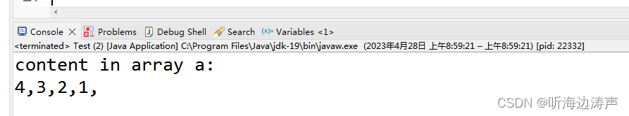 java通过Arrays.sort(int[] a)实现由大到小排序的方法_arraysort从大到小排序-CSDN博客