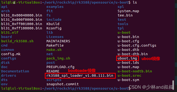 基于RK3588的嵌入式linux系统开发（三）——uboot镜像文件合成_rkbin-CSDN博客