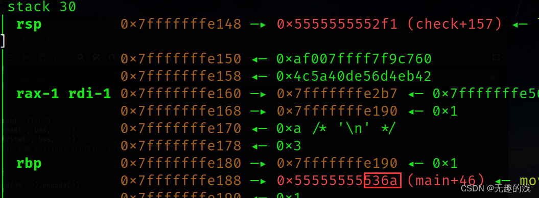 Gdouctf2023 Crypto Pwnnepctf 2023 Csdn博客