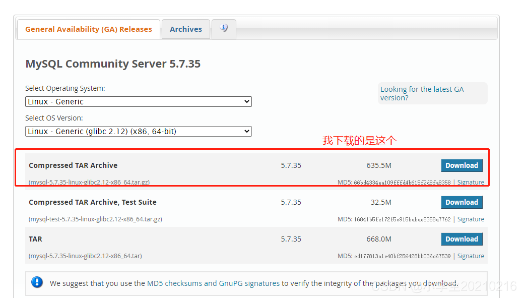 Linux安装MySQL5.7_linux安装mysql5.7.38-CSDN博客
