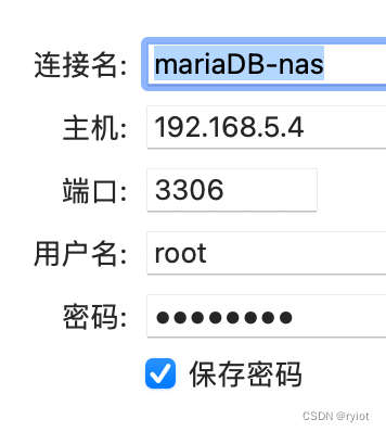 群晖安装MariaDB/MySQL_群晖 mariadb-CSDN博客