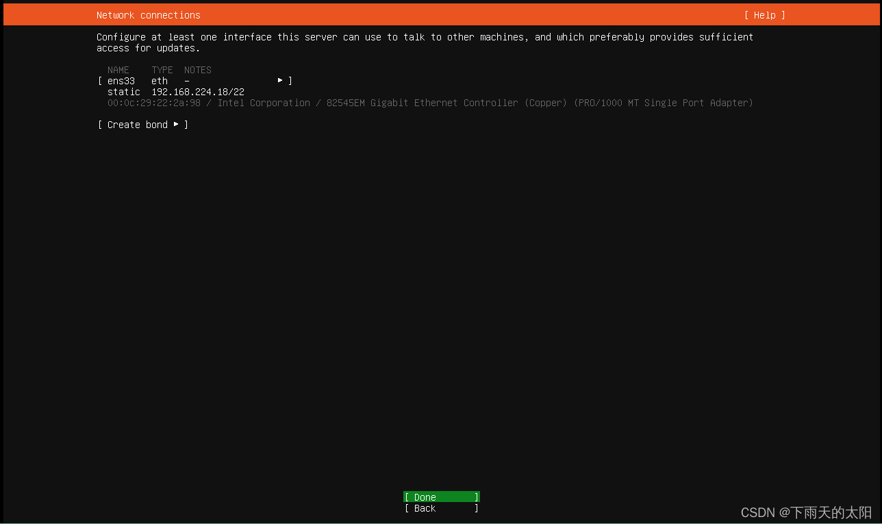 ubuntu22.04 server安装_ubuntu2204server安装教程-CSDN博客