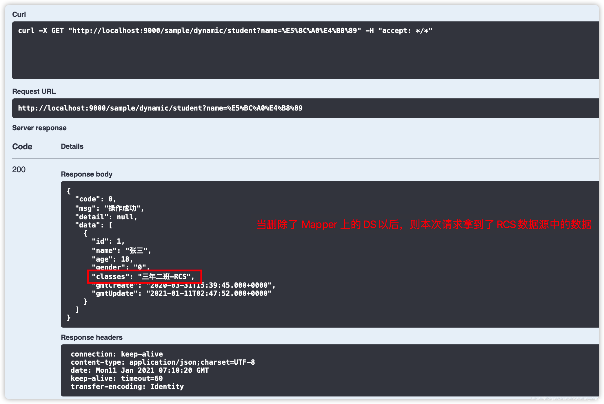 JAVA 数据库连接池系列 —— Spring Boot 2.x 整合 HikariCP 多数据源_springboot hikaricp 多数据源-CSDN博客