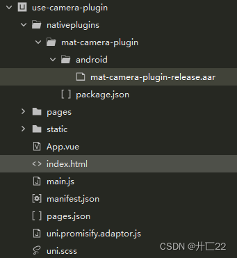 uniapp原生插件开发component扩展_uniapp component-CSDN博客