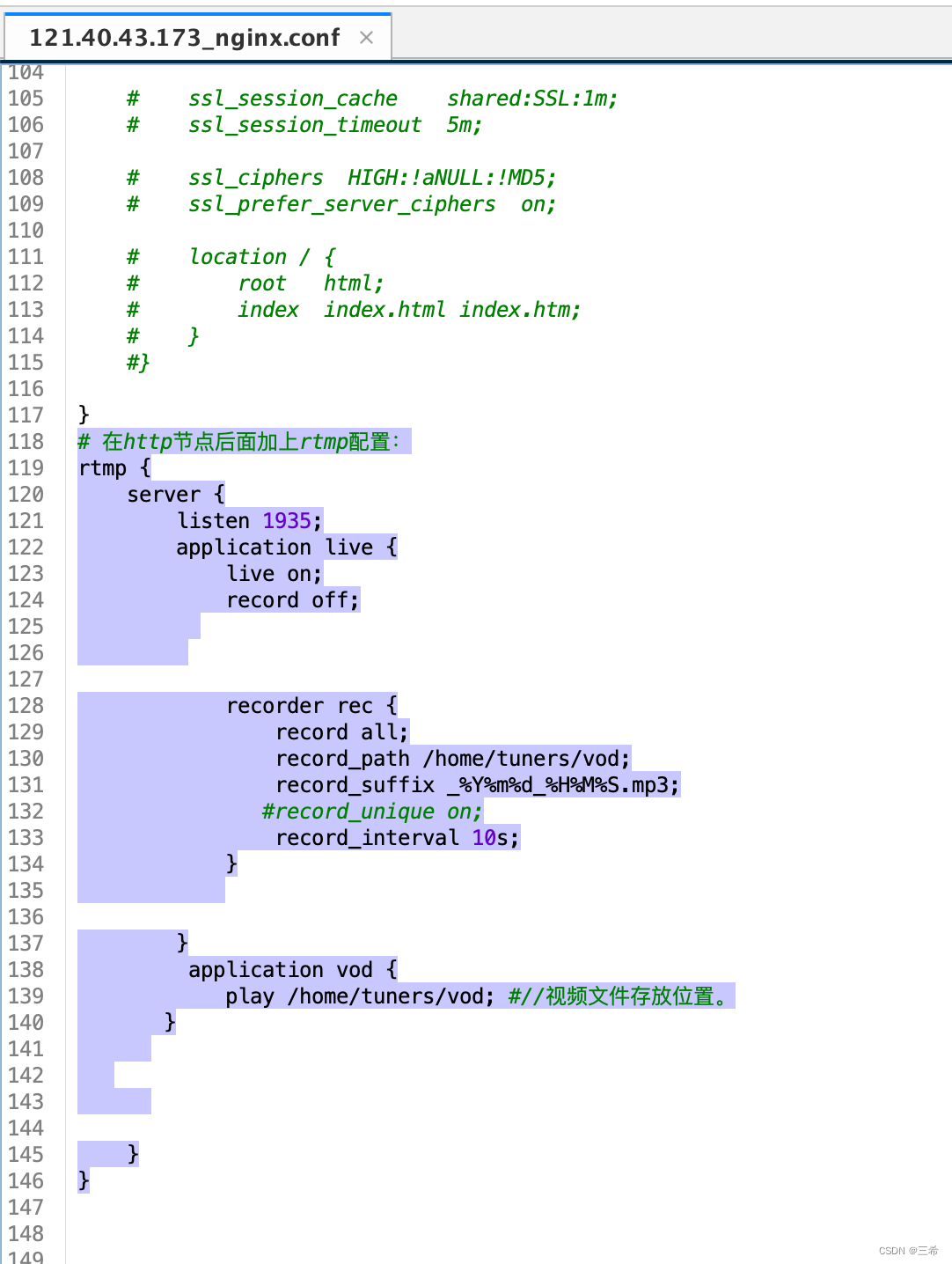 centos7 操作系统利用nginx和rtmp-module搭建rtmp服务器简化版说明，支持obs推流_centos7 nginx 加上rtmp-CSDN博客