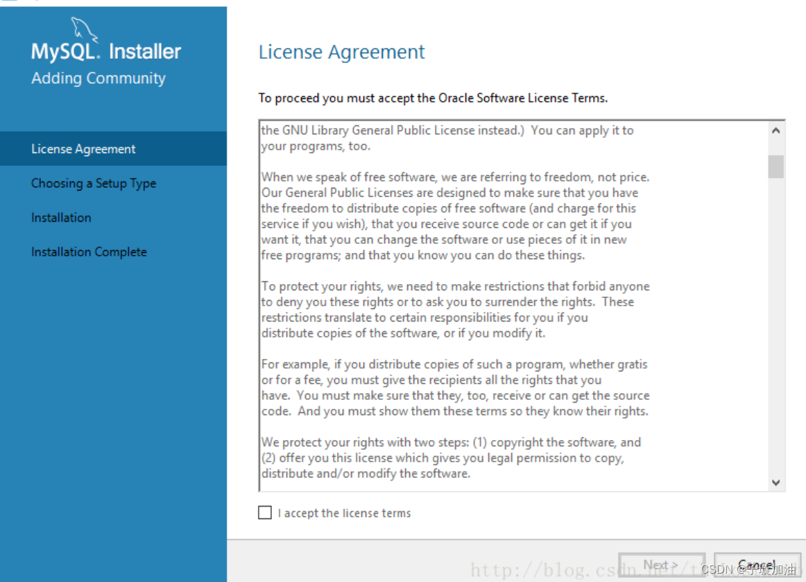 window系统安装MySQL_mysql windows安装包-CSDN博客