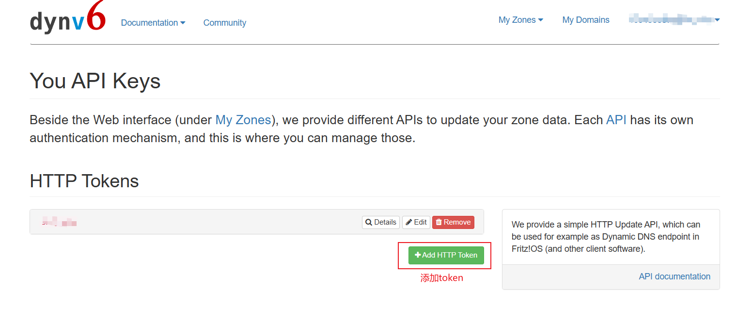Windows通过dynv6提供免费的IPv6动态域名解析(DDNS)服务(注册服务的方式运行)-CSDN博客
