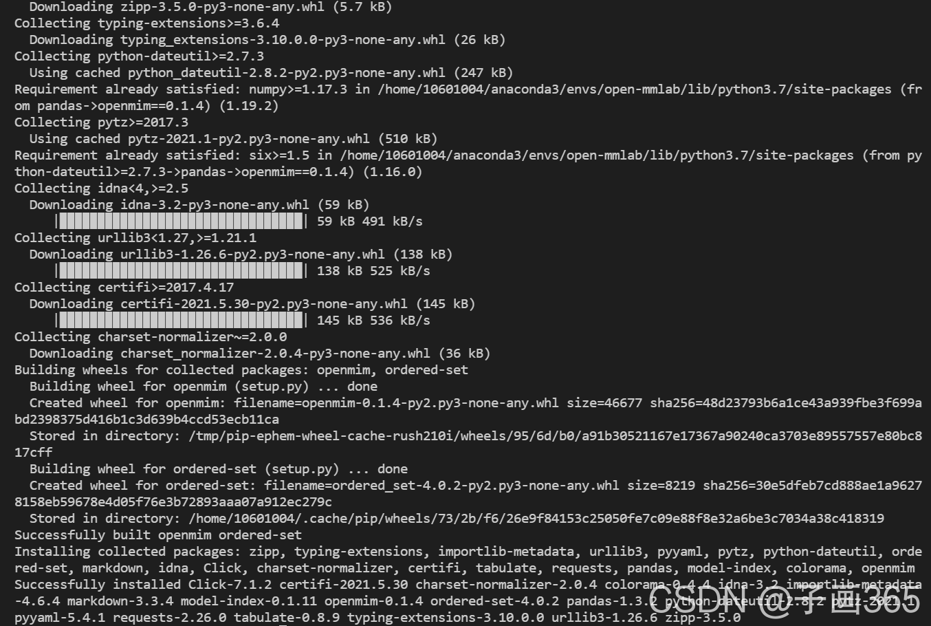 完美解决 fatal: unable to access ‘https://github.com/open-mmlab/mim.git/‘: Encountered end of file ...