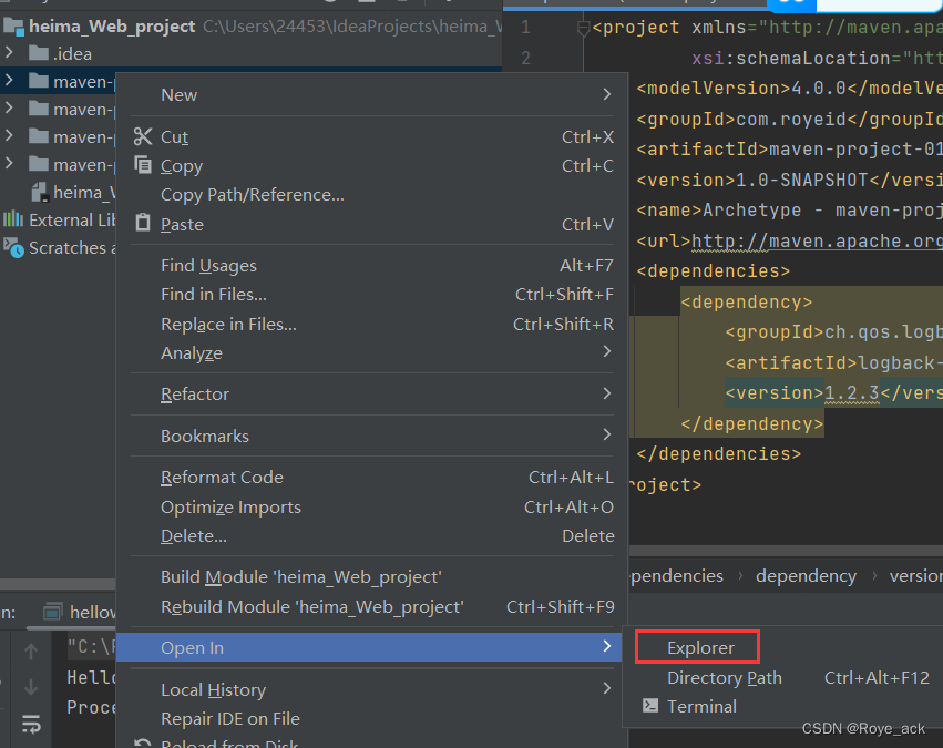 【javaweb】学习日记Day4 - Maven 依赖管理 Web入门_javaweb中如何导入依赖-CSDN博客