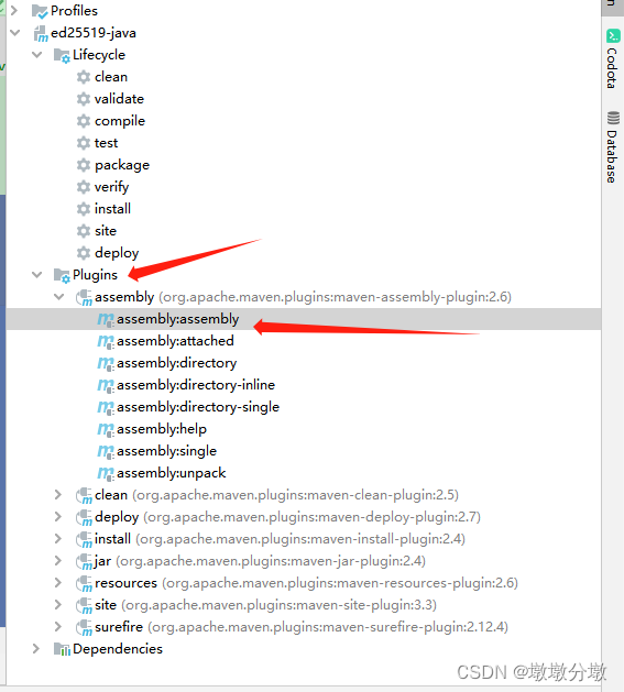 【Maven】使用maven-jar、maven-assembly、maven-shade优雅的实现第三方依赖一同打Jar包_maven shade-CSDN博客
