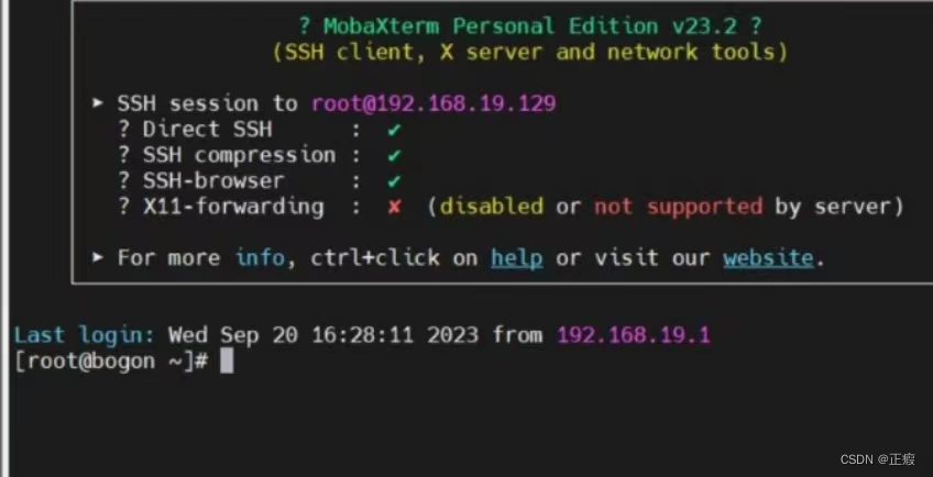 在centos下安装jdk11和17并实现版本切换_centos卸载java11 安装17-CSDN博客