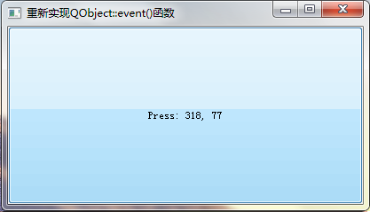 qt在linux下eventFilter,QT事件处理（三）-EventFilter()-CSDN博客