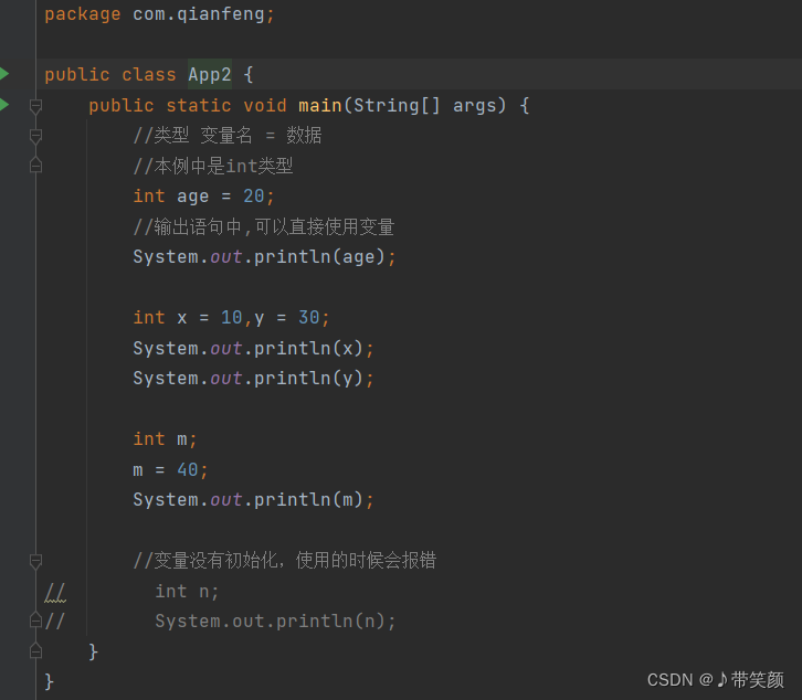 一起入门Java day01-CSDN博客