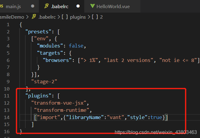 vue项目初始化-vscode_vscode初始化vue-CSDN博客